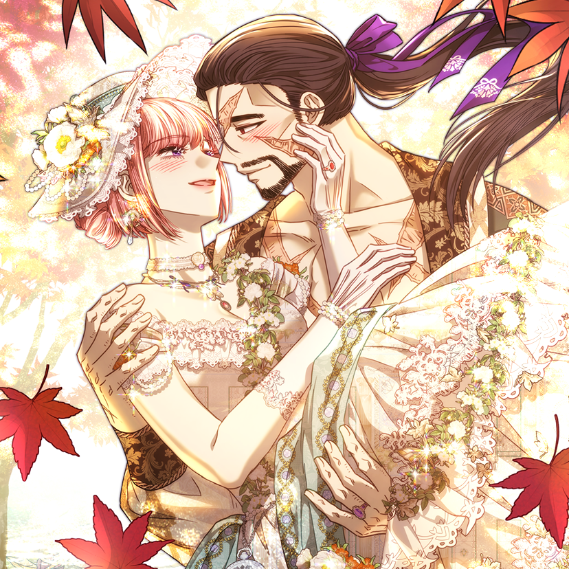 Another Typical Fantasy Romance